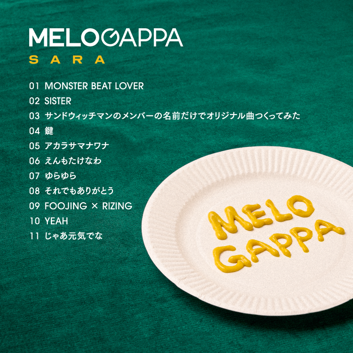 MELOGAPPA SHOP（メロガッパショップ）＜公式＞
